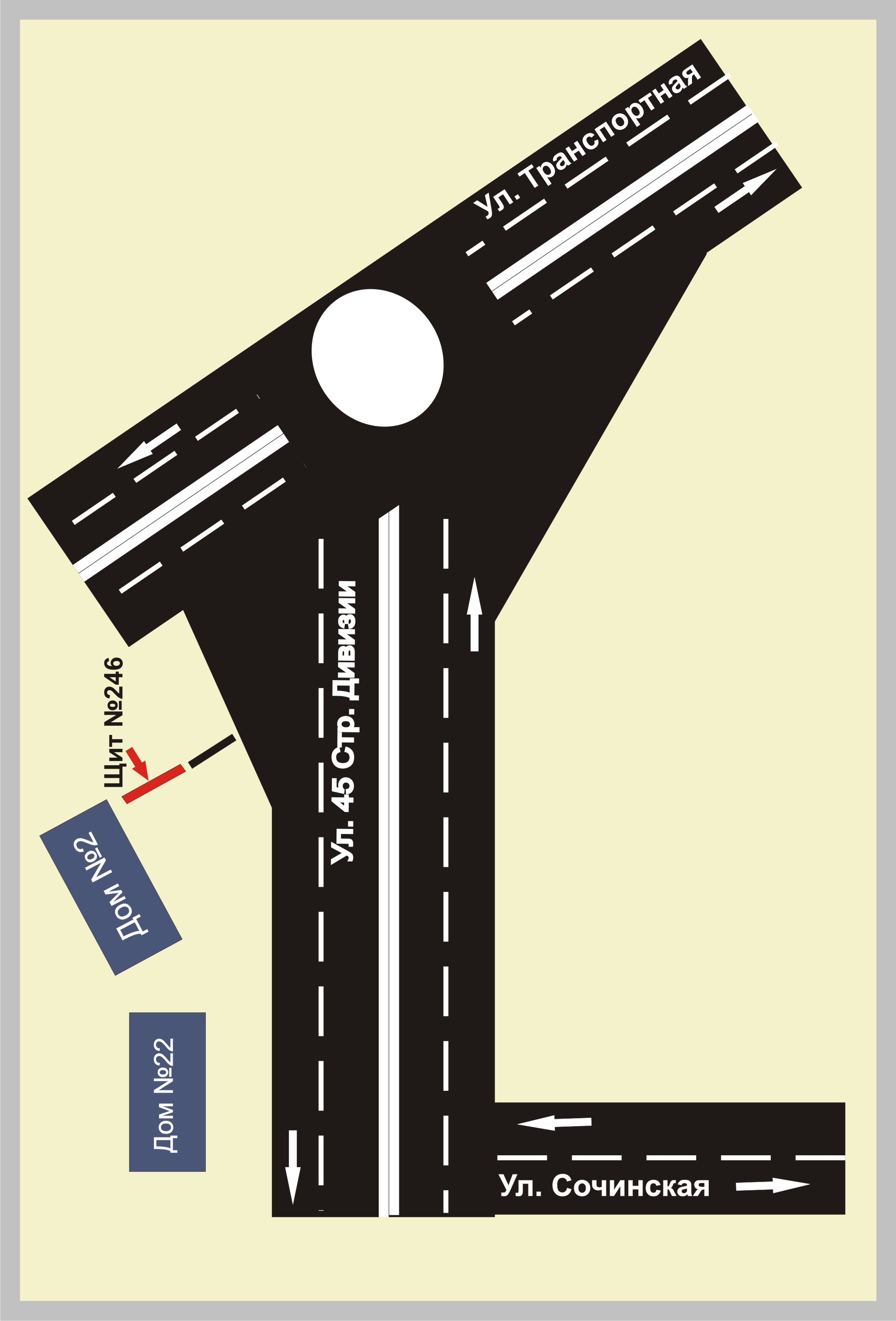 246A - ()